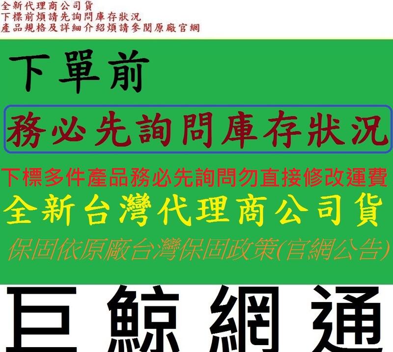 含稅 ZO TECH ZOTECH 零壹 MU601 單埠 USB 多功能複合機伺服器 | 露天市集 | 全台最大的網路購物市集