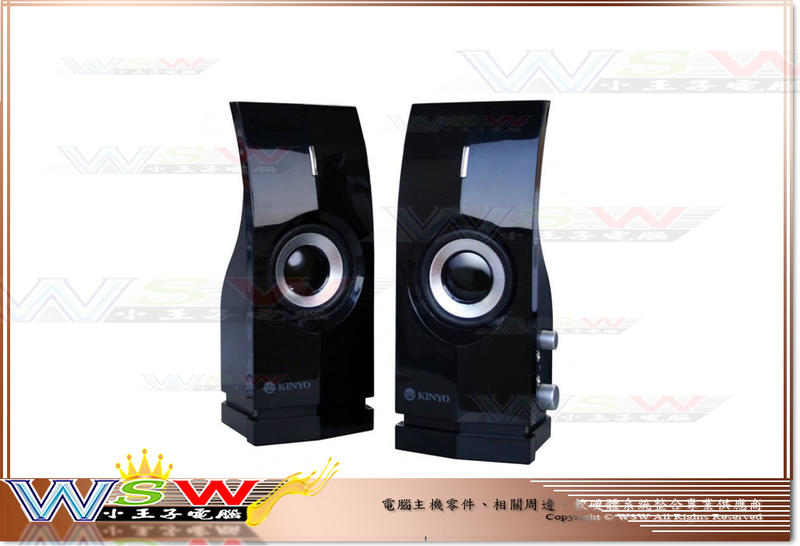 【WSW 喇叭】KINYO 耐嘉 PS-291 自取299元 400W二件式多媒體音箱 支援耳機孔 銀黑鏡面亮烤 台中市 | 露天市集 | 全台最大的網路購物市集
