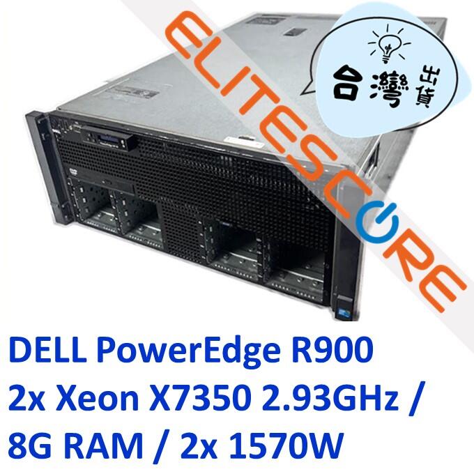 DELL PowerEdge R900：2x Xeon X7350 2.93GHz / 8G / 2x 1570W | 露天市集 | 全台最大 ...
