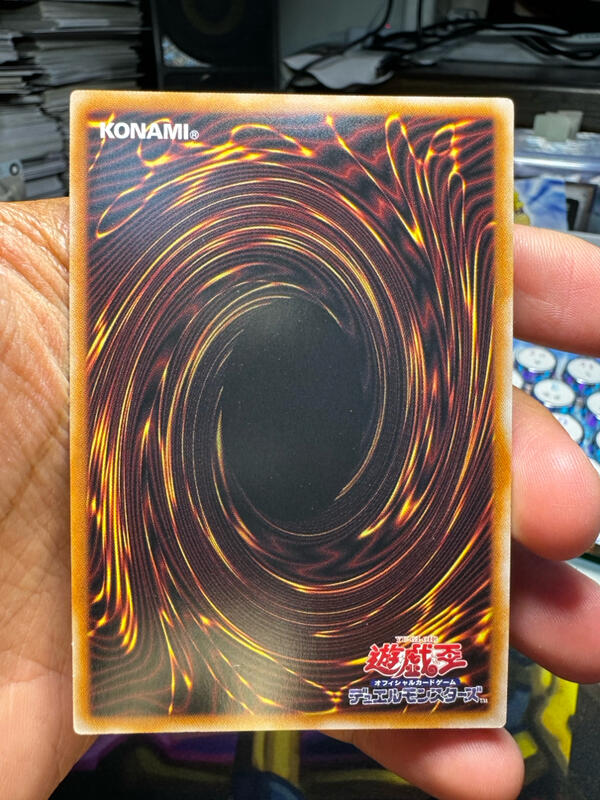 遊戲王 TDS1-JP027 日全蝕之書 (金亮.鋼印) | 露天市集 | 全台最大的網路購物市集