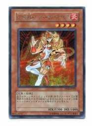 萬隆達﹡PP10-JP005 E．HERO 炙炎女郎 銀字半鑽 | 露天市集 | 全台最大的網路購物市集