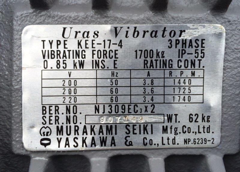 日本安川YASKAWA KEE-17-4 (1HP*4P)震動馬達/震動機(1740RPM)---震動力1700KG | 露天市集 | 全台最大的網路購物市集