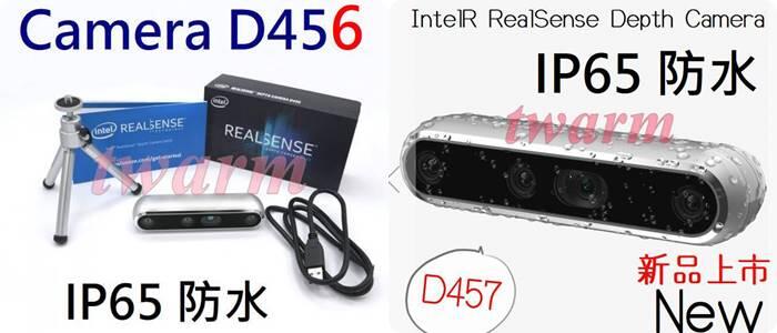 德源 intel RealSense Depth Camera D435i D435 D415 D455 L515 等 | 露天市集 | 全台 ...