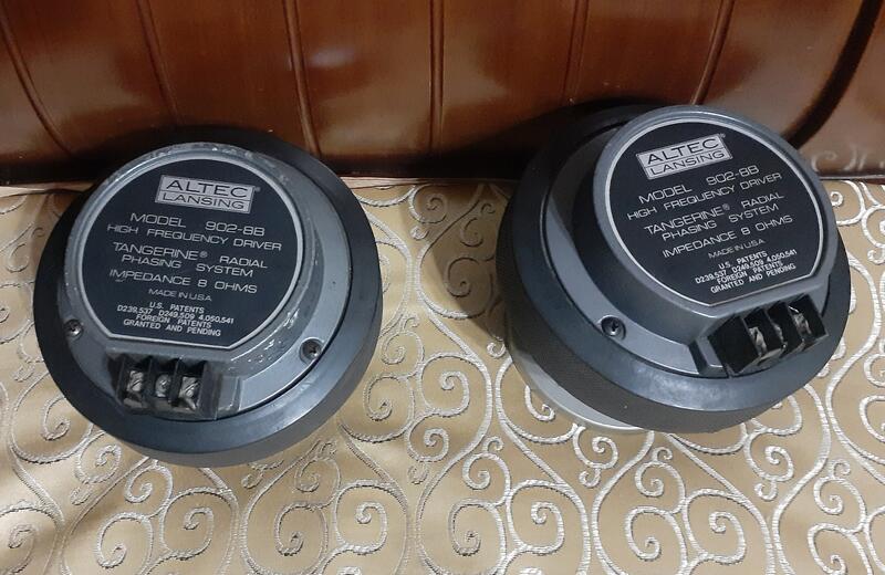 altec 902 8B 中高音 驅動頭 一對含1吋轉1.5吋喉 貴重物品 限自取 | 露天市集 | 全台最大的網路購物市集