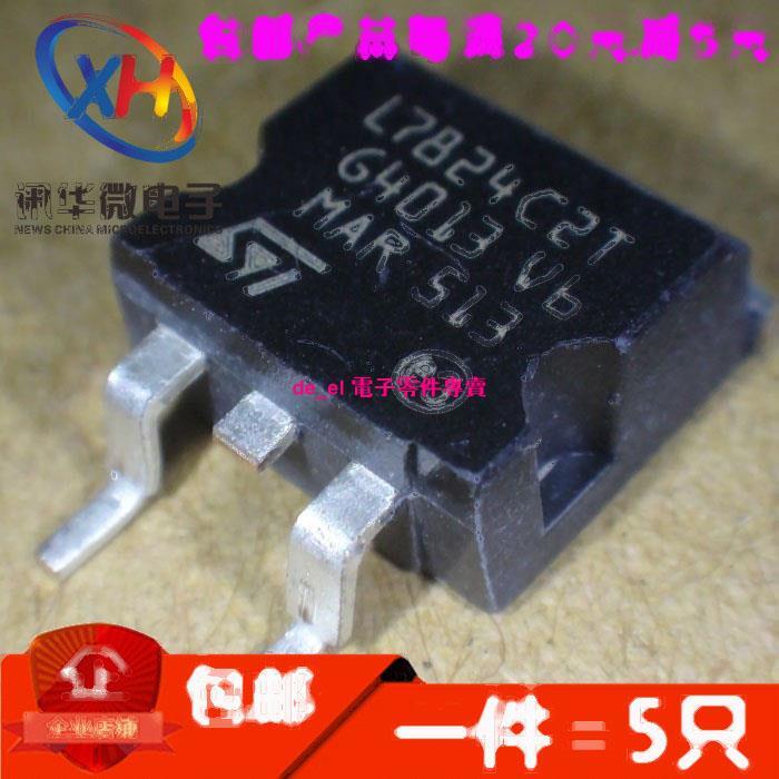 L7824CD2T L7824CV TO263封裝 穩壓三極管 1.5A 24V（5只） 207-01953 | 露天市集 | 全台最大的網路購物市集