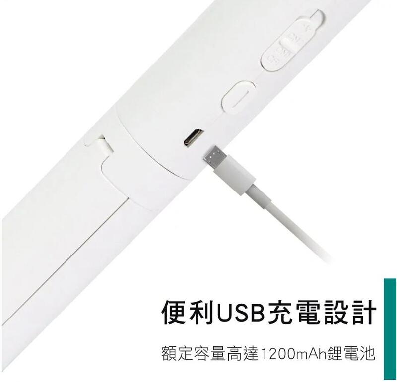 KINYO 三角架式二合一滅蚊器 CML-2325 | 露天市集 | 全台最大的網路購物市集