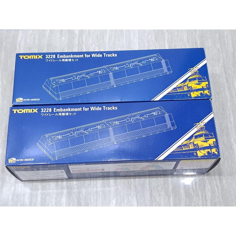 TOMIX 3228 築堤組 (Wide線路用 )兩組 | 露天市集 | 全台最大的網路購物市集
