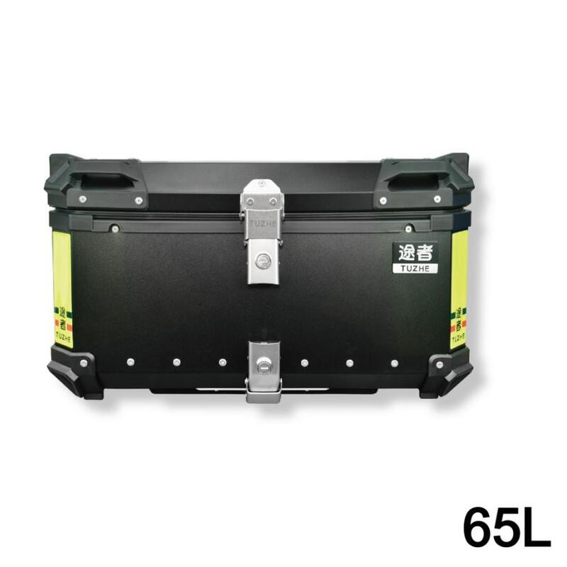 寶貝屋 途者 TUZHE 鋁箱65L 每日出貨 正鋁合金行李箱 贈上下後靠背 防漏水一年保固 摩托車旅行箱 堅固耐用 | 露天市集 | 全台最大的網路購物市集