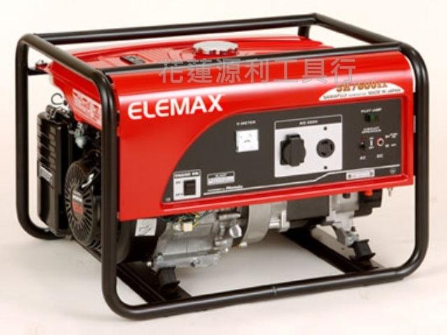 【花蓮源利】電啟動 ELEMAX 澤藤引擎 SH7600EX HONDA 發電機 7600W手拉 低噪音76db | 露天市集 | 全台最大的 ...