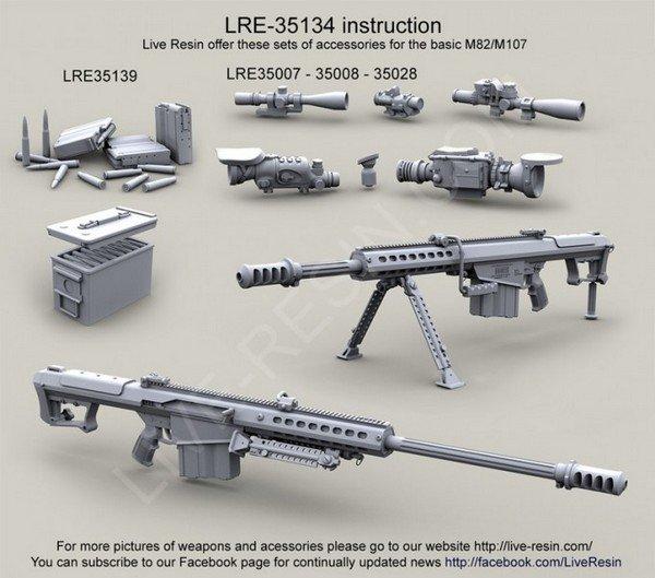 Live Resin 1/35 LRE-35134 M107A1 .50 Caliber (LRSR) (1) | 露天市集 | 全台最大的 ...
