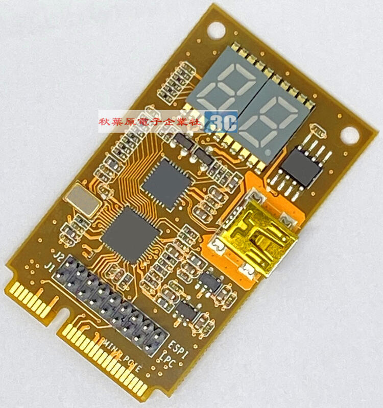Funtin USB ESPI Mini PCIE Debug Card Port80 調試卡Intel AMD | 露天市集 | 全台最大的 ...