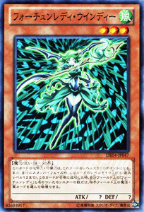 萬隆達﹡606 SOVR-JP009 DE04-JP047 命運女郎溫蒂 隨機出貨 | 露天市集 | 全台最大的網路購物市集