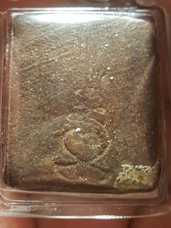 Lp Boon , 成功佛 | 露天市集 | 全台最大的網路購物市集