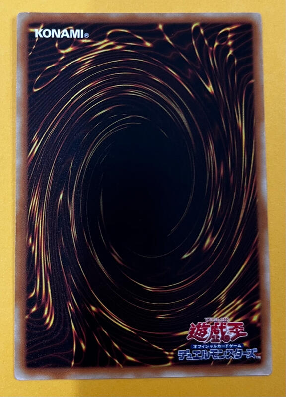 凱蒂卡舖 遊戲王 凱蒂卡舖 牌組封鎖 LODT-JP060 普卡 初期白邊 | 露天市集 | 全台最大的網路購物市集