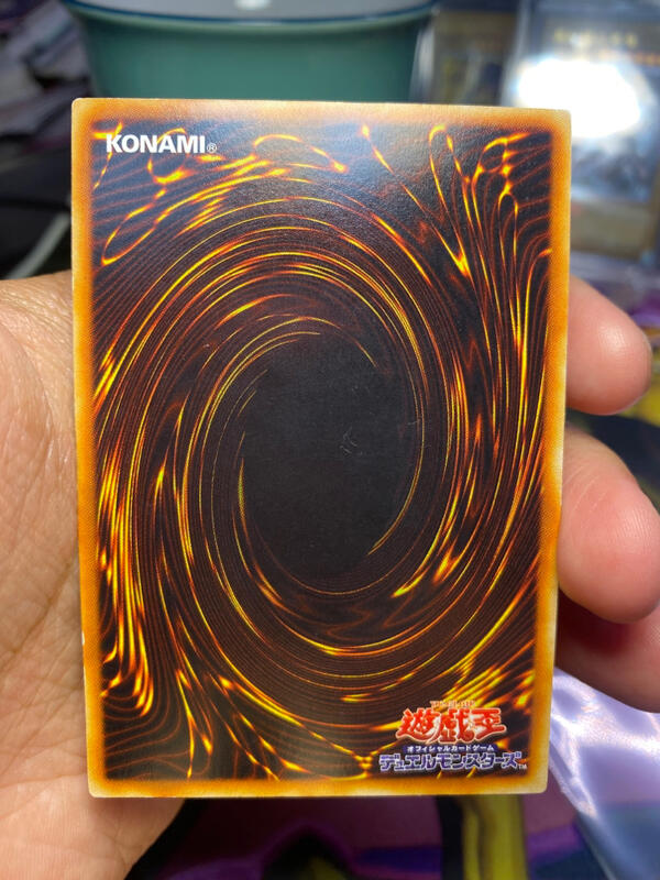 遊戲王 GLAS-JP038 E-HERO 煉獄之翼 日文 凸版 浮雕 (506) 2號 | 露天市集 | 全台最大的網路購物市集