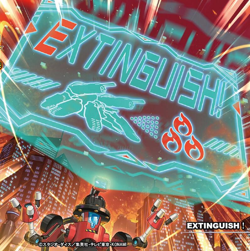 APP STORE ~ DBAD-JP012 E滅火! 救援王牌 (普鑽) | 露天市集 | 全台最大的網路購物市集