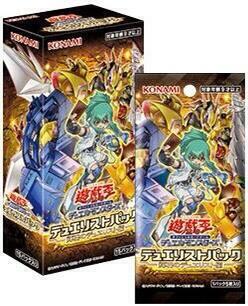 ~卡司魔~ 遊戲王 DP27-JP024 古衛兵 阿基多 (亮面) 公司貨 韓紙 | 露天市集 | 全台最大的網路購物市集