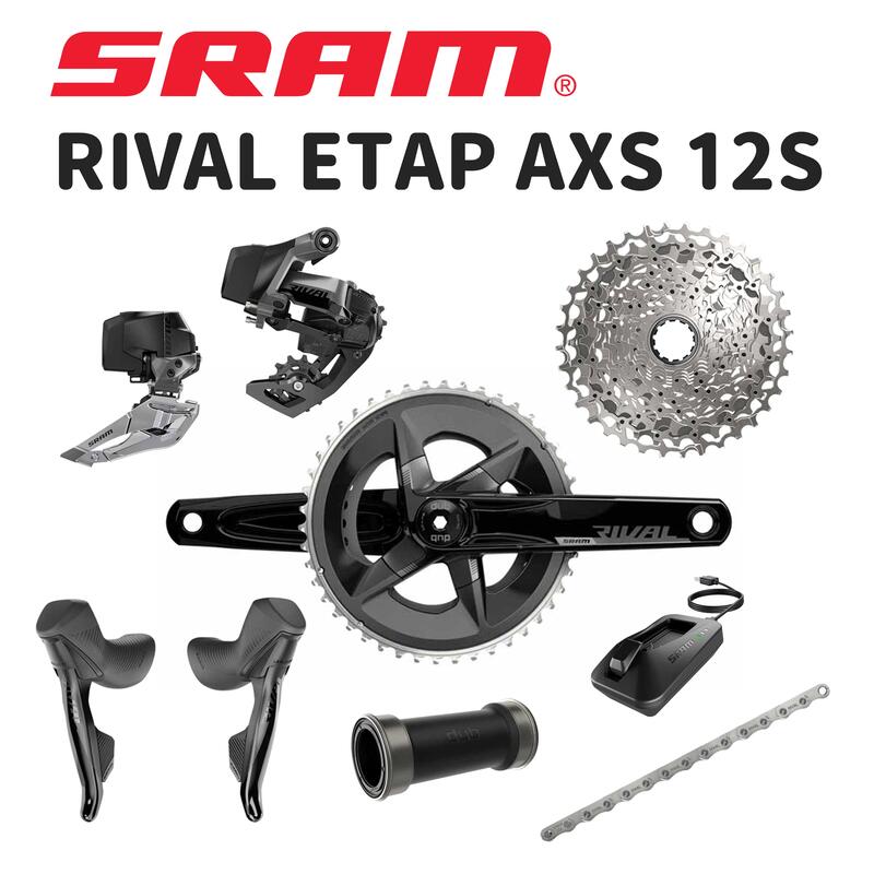 【小宇單車】SRAM RIVAL ETAP AXS 12S 12速電變 大全套 原廠盒裝 (不含碟盤) | 露天市集 | 全台最大的網路購物市集