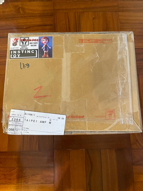 拆檢現貨 上野陽介簽名 INSTINCTOY 大久保博人 YOSUKE UENO HAPICO GALAXY 三期色 | 露天市集 | 全台最 ...