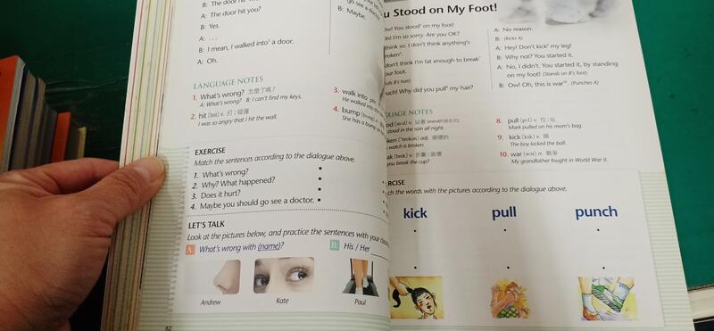 無劃記 附光碟《Off We Go Intro Student's Book》LiveABC V145 | 露天市集 | 全台最大的網路購物市集