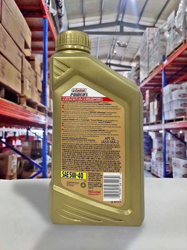 『油工廠』CASTROL POWER 1 POWER RELEASE 4T 5W40 946ML | 露天市集 | 全台最大的網路購物市集