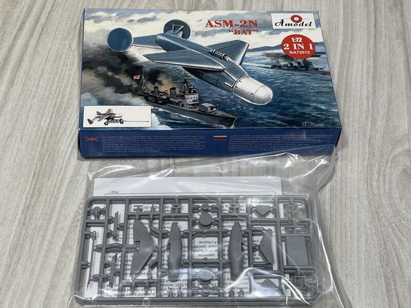 1/72~二戰美國海軍ASM-N-2"Bat"雷達導引滑翔炸彈(凹模,含台車,可做兩套) | 露天市集 | 全台最大的網路購物市集