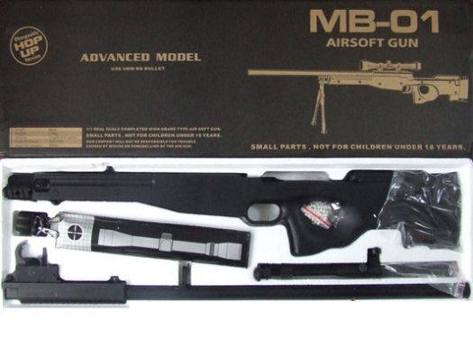 WELL MB-01 MB01 AWP 手拉狙擊空氣槍 狙擊槍 全配 | 露天市集 | 全台最大的網路購物市集