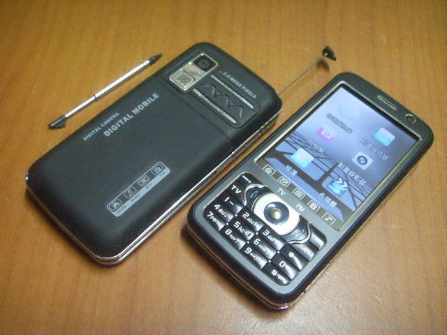 ※隨緣※已絕版 陸版：長江．A969．雙卡電視/僅供收藏．不錯選擇/手寫觸控/字大聲大/簡配/實拍收藏．一組價1456元 | 露天市集 | 全 ...