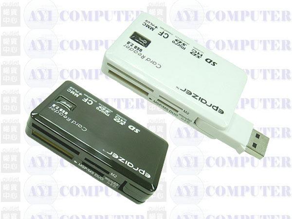 61 in 1＃Epraizer UP-800 高速迷你型讀卡機 61合1 免轉板 M2 / SDHC / MMC 完全支持 | 露天市集 ...
