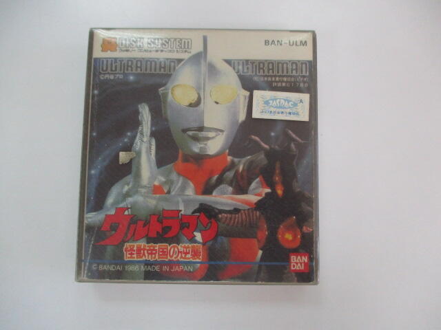 FC Disk System 日版 GAME 超人力霸王：怪獸帝國的逆襲(42553854) | 露天市集 | 全台最大的網路購物市集