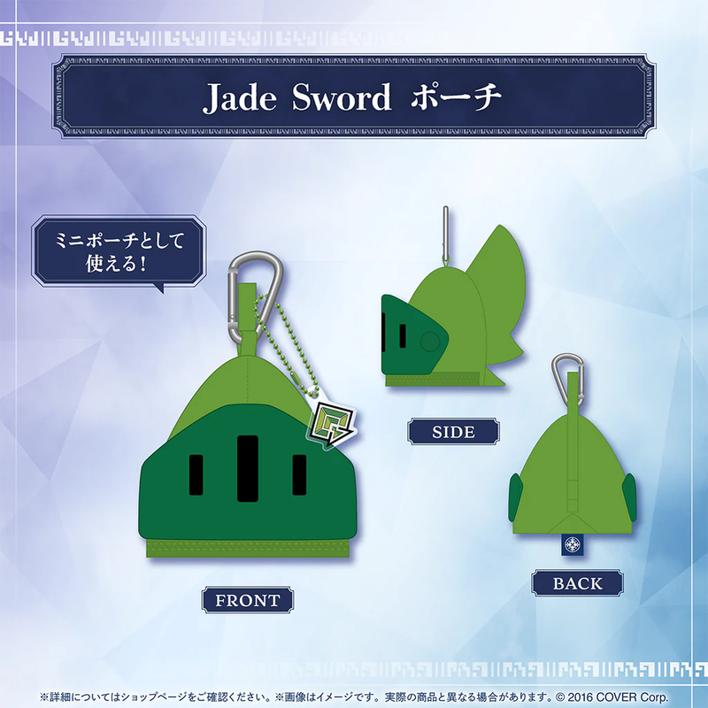 【噗噗屋】日空預購10月 ホロライブEnglish「ENigmatic Recollection」holoen gura | 露天市集 | 全 ...