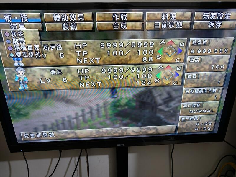 Ps2 主機+FHDB硬盤啟動+Ps2網卡 內置 金手指 | 露天市集 | 全台最大的網路購物市集