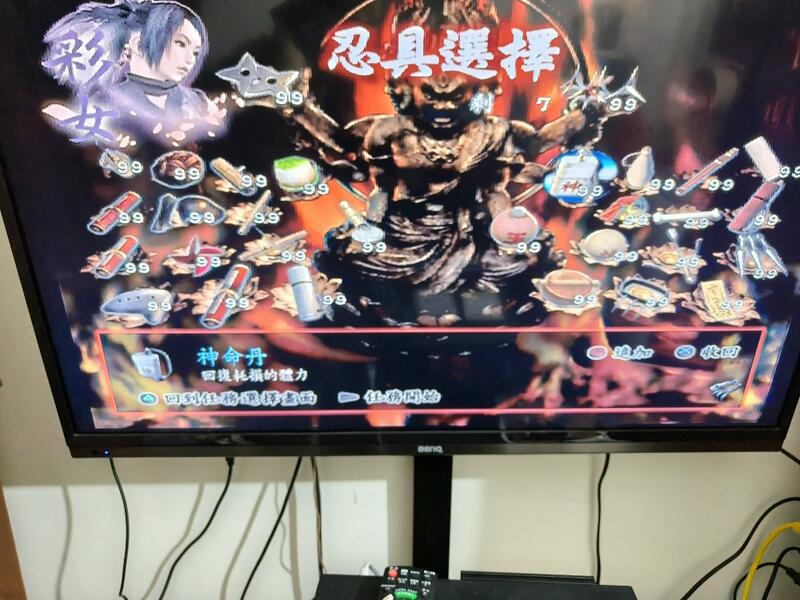 Ps2 主機+FHDB硬盤啟動+Ps2網卡 內置 金手指 | 露天市集 | 全台最大的網路購物市集