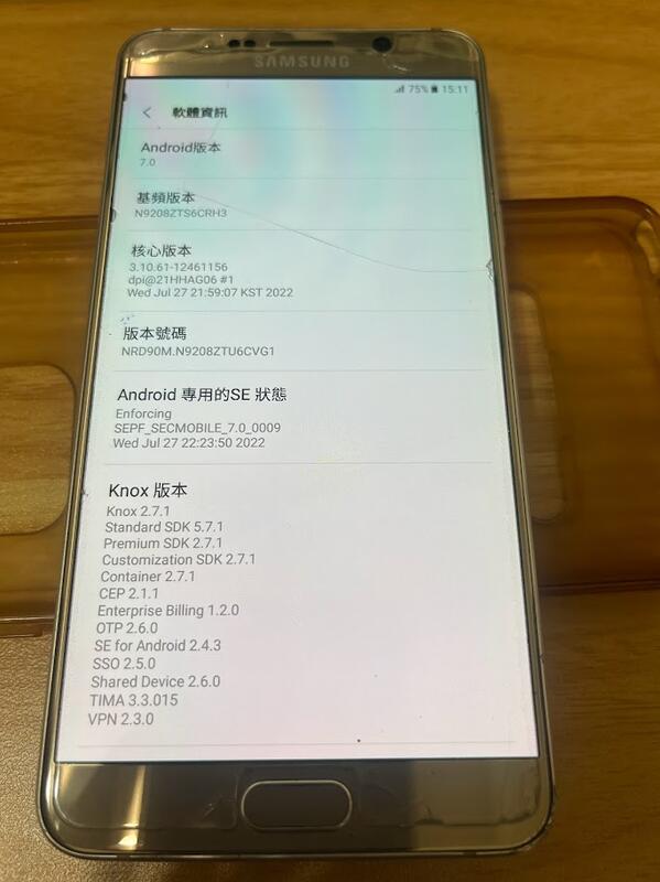 SAMSUNG GALAXY Note 5 32G雙卡 | 露天市集 | 全台最大的網路購物市集