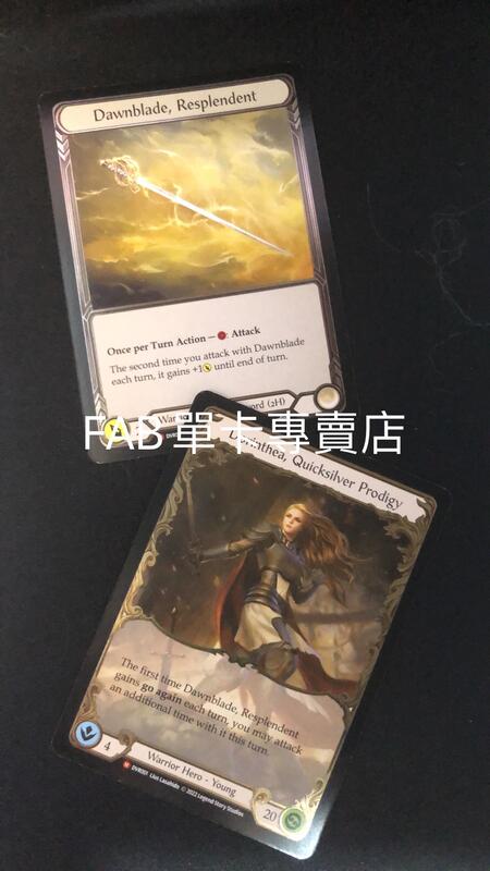 ★JJ★ 新 Dori + Dawnblade 冷箔 CF 預組單卡 血肉之戰 FAB Flesh and Blood | 露天市集 | 全台 ...