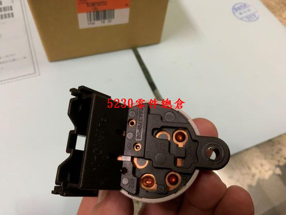 LANCER FORTIS OUTLANDER 引擎開關底座 引擎啟動開關 起動開關 引擎底座 中華三菱原廠件 | 露天市集 | 全台最大的 ...