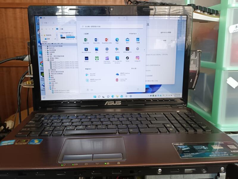 ASUS A53S intel i5-2450M 15.6吋 獨顯文書筆電 | 露天市集 | 全台最大的網路購物市集