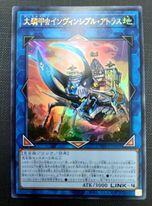 WPP3-JP009 大騎甲蟲 無敵阿特拉斯大兜蟲 (金亮) | 露天市集 | 全台最大的網路購物市集