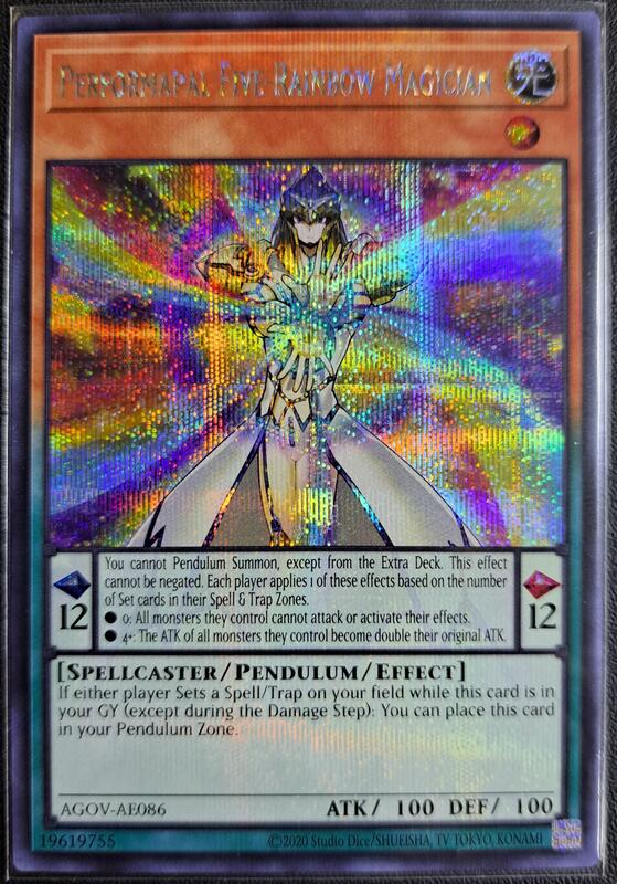 (豪哥賣場) 亞英 AGOV-AE086 EM 五虹的魔術師 半鑽 | 露天市集 | 全台最大的網路購物市集