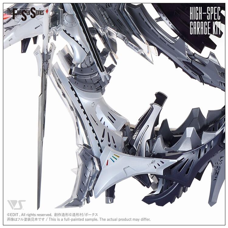 【魯巴夢想飛船】SH STUDIO 五星物語 FSS HSGK 1/72 ZAP GTM 火焰槍 GK 樹脂 白模 | 露天市集 | 全台最大 ...