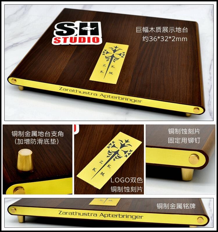 【魯巴夢想飛船】SH STUDIO 五星物語 FSS HSGK 1/72 ZAP GTM 火焰槍 GK 樹脂 白模 | 露天市集 | 全台最大 ...