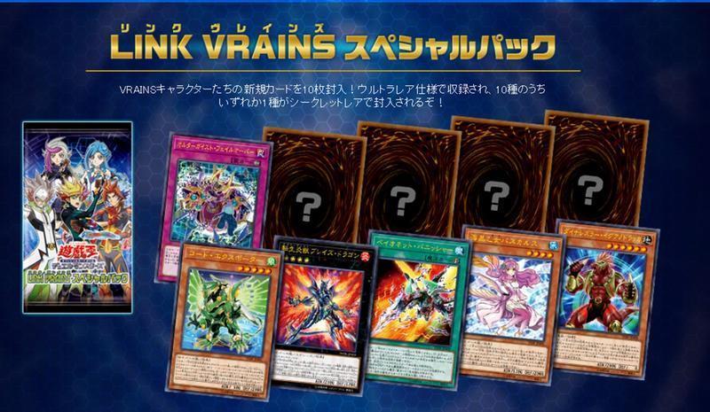 ~卡司魔~ 遊戲王 LVDS-JPB02 點陣圖跳離士 (亮面) 搜尋 SD32-JP002 DBCB-JP025 | 露天市集 | 全台最大的網路購物市集