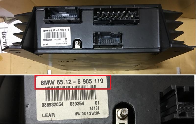 大坡 BMW E38 E39 X5 E53 00-06 原廠音響擴大機DSP AMPLIFIER 65126905119 | 露天市集 | 全 ...
