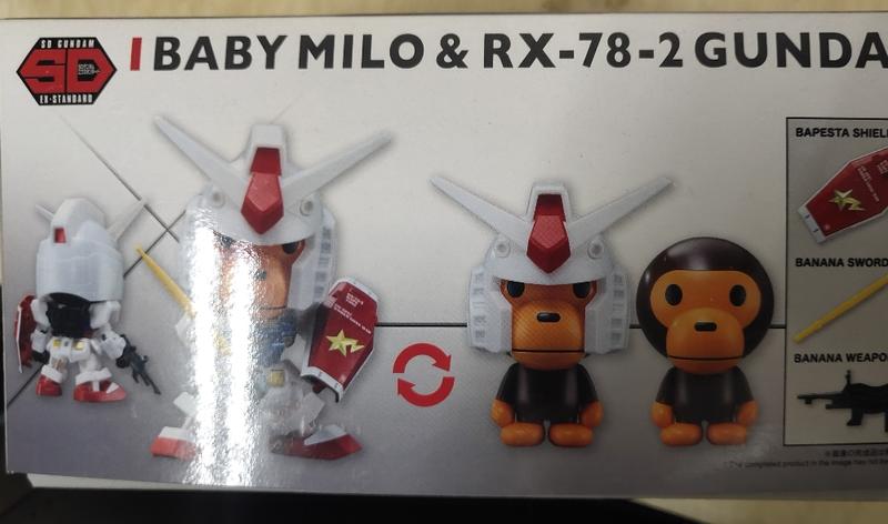 現貨 PB限定 BABY MILO x Gundam RX-78-2 鋼彈 SD EX | 露天市集 | 全台最大的網路購物市集