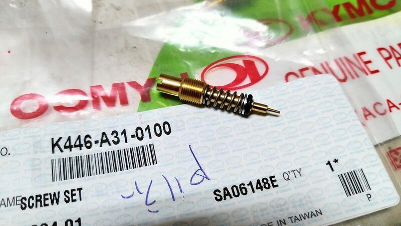 公司貨，K446-A31-0100：KTR150/125 LBF3 CVK26/24 奇俠京濱化油器混合比螺絲非洩油螺絲 | 露天市集 | 全台最大的網路購物市集