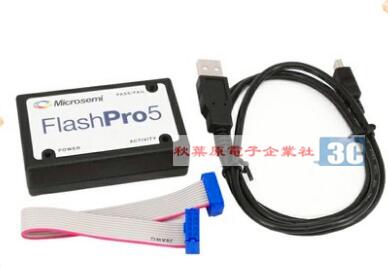 Actel Flashpro5 編程器下載線Microsemi PROGRAMMER SOC/FPGA | 露天市集 | 全台最大的網路購物市集