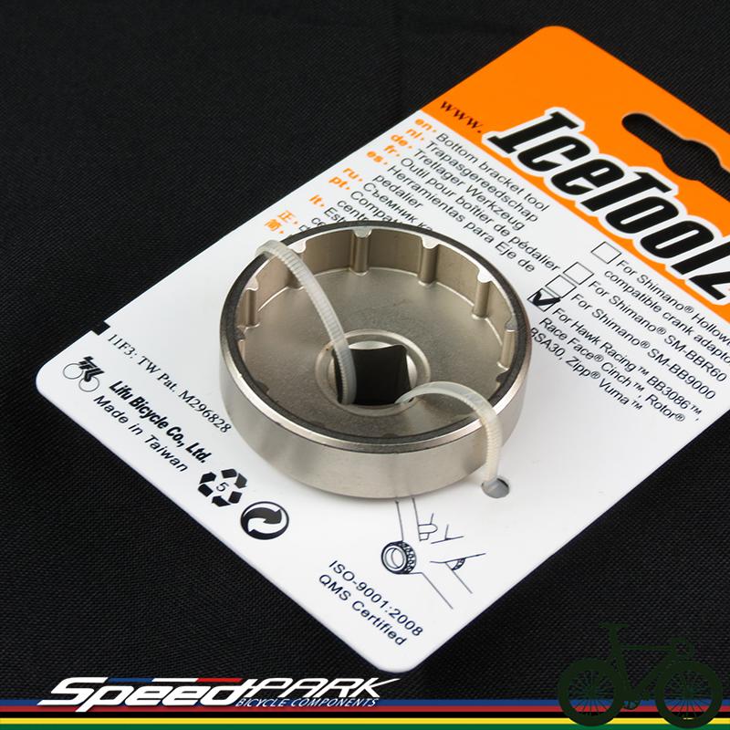 【速度公園】IceToolz M097 12齒中軸套筒工具 適用BB3086、Race Face、Rotor BSA30 | 露天市集 | 全台最大的網路購物市集