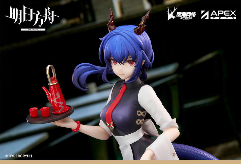 【日販】09月預購 免訂金 APEX 明日方舟 LIMEPIE系列 1/8 陳 飲茶時間VER. | 露天市集 | 全台最大的網路購物市集