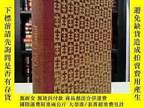 古文物pere罕見goriot 《高老頭》old goriot 巴爾扎克 balzac 名著 heritage pres | 露天市集 | 全 ...