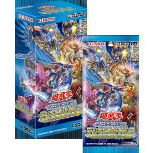 萬隆達*遊戲王 DBGI-JP009 三賢者之書 (普鑽) 初期傷* 微白角 | 露天市集 | 全台最大的網路購物市集